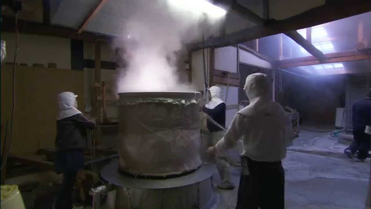 Mima City Archive E38, Tsukasagiku | 徳島アーカイブス - TOKUSIMA ARCHIVES